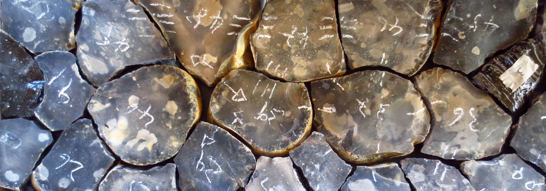 Japan Obsidian and Flint Commission - the flintman company ltd.